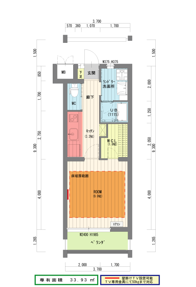 U Topia Plaza Plaza F